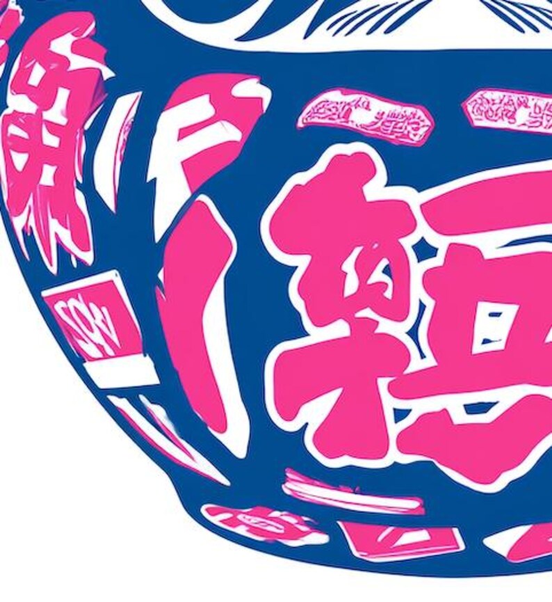 Daruma Doll Art Print | Kawaii Japanese Good Luck Charm (digital ...