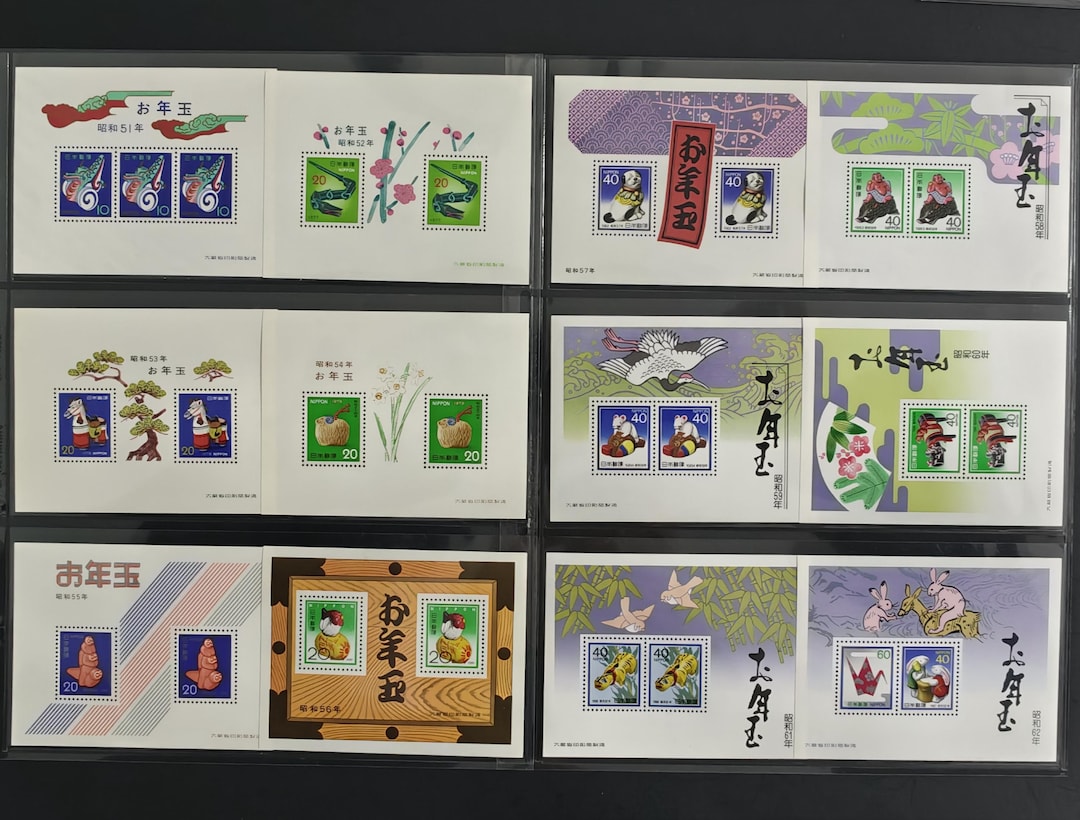 1976-87 Japanese New Year Souvenir Sheet, MNH/ OG - Etsy