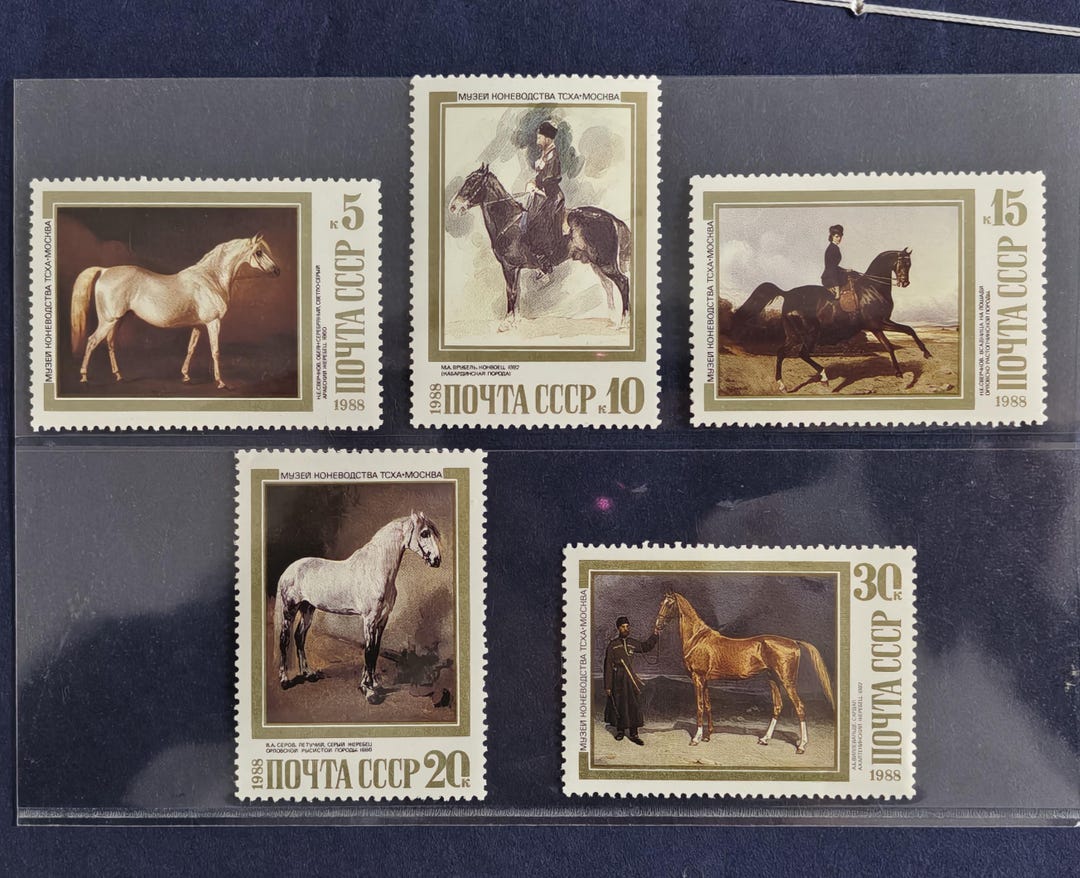 1988 Soviet Union/ CCCP Horses in Painting Stamps, a Set of 5, SC5694 ...