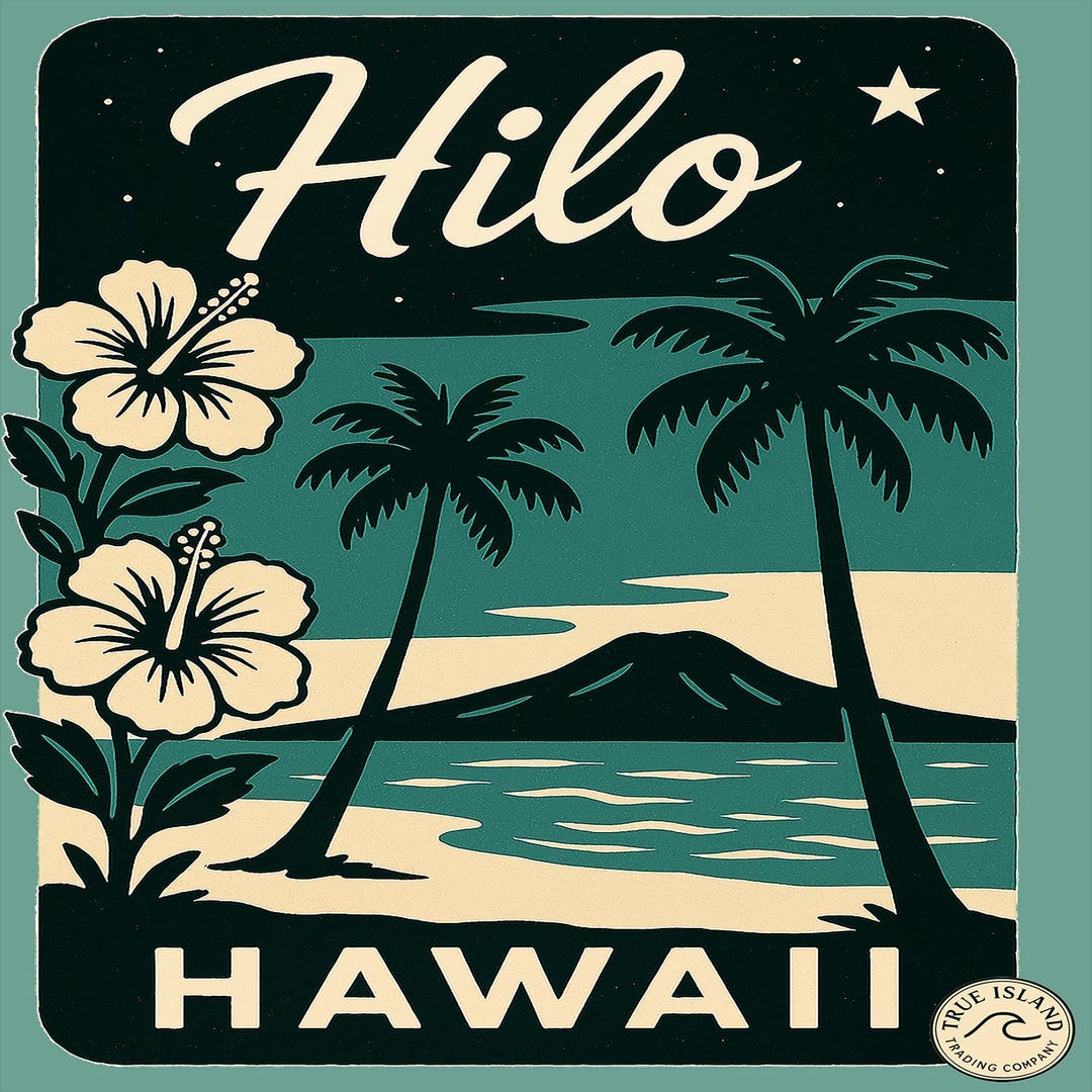 Hilo Hawaii T-shirt Retro Tropical Island Scene Vintage Hibiscus Palm ...