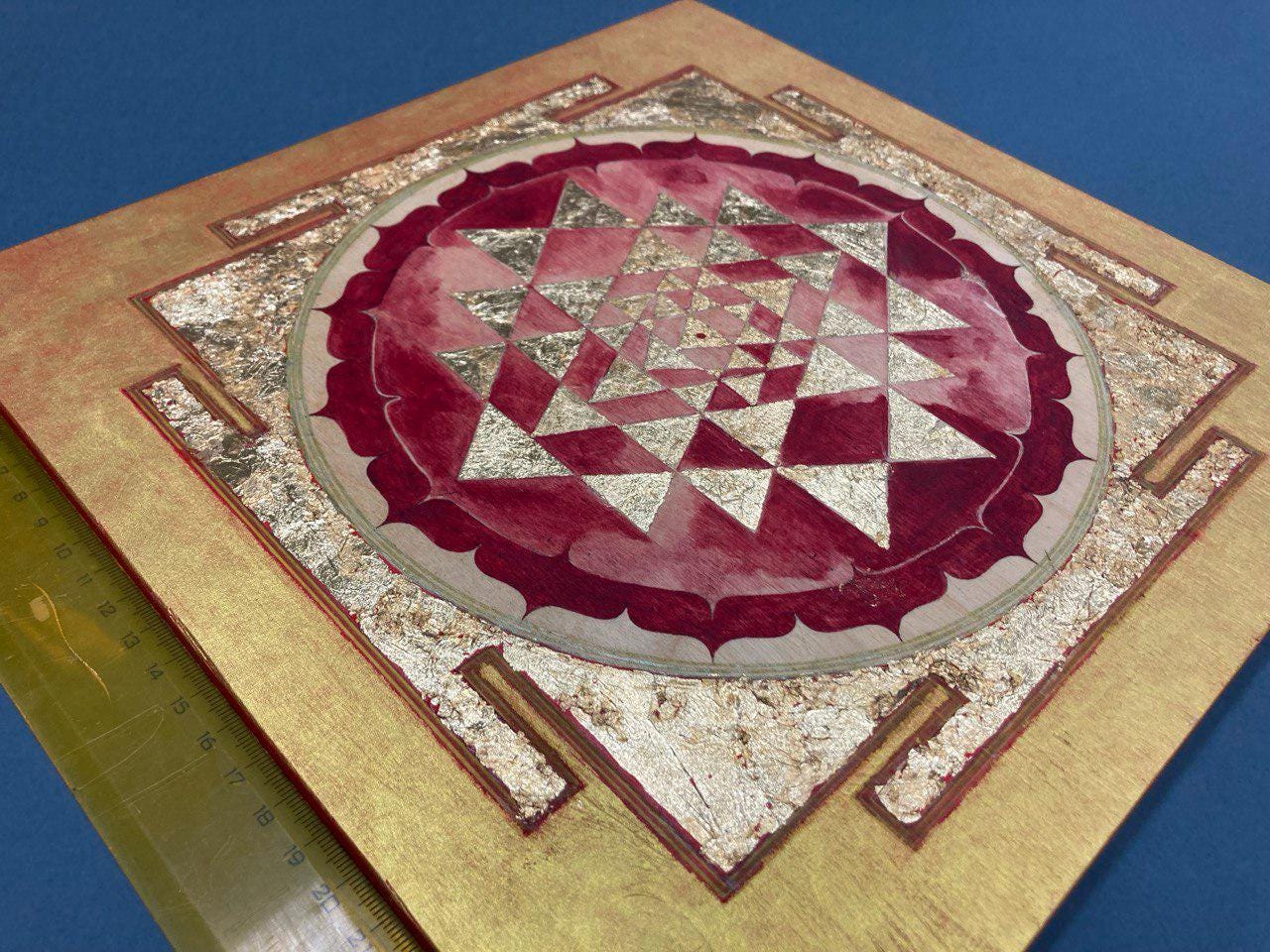 Sri Yantra Activated by Sacret Mantra - Etsy