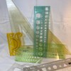 Transparent Architectural Triangular Ruler Set 30/60 Degree 45/90 ...