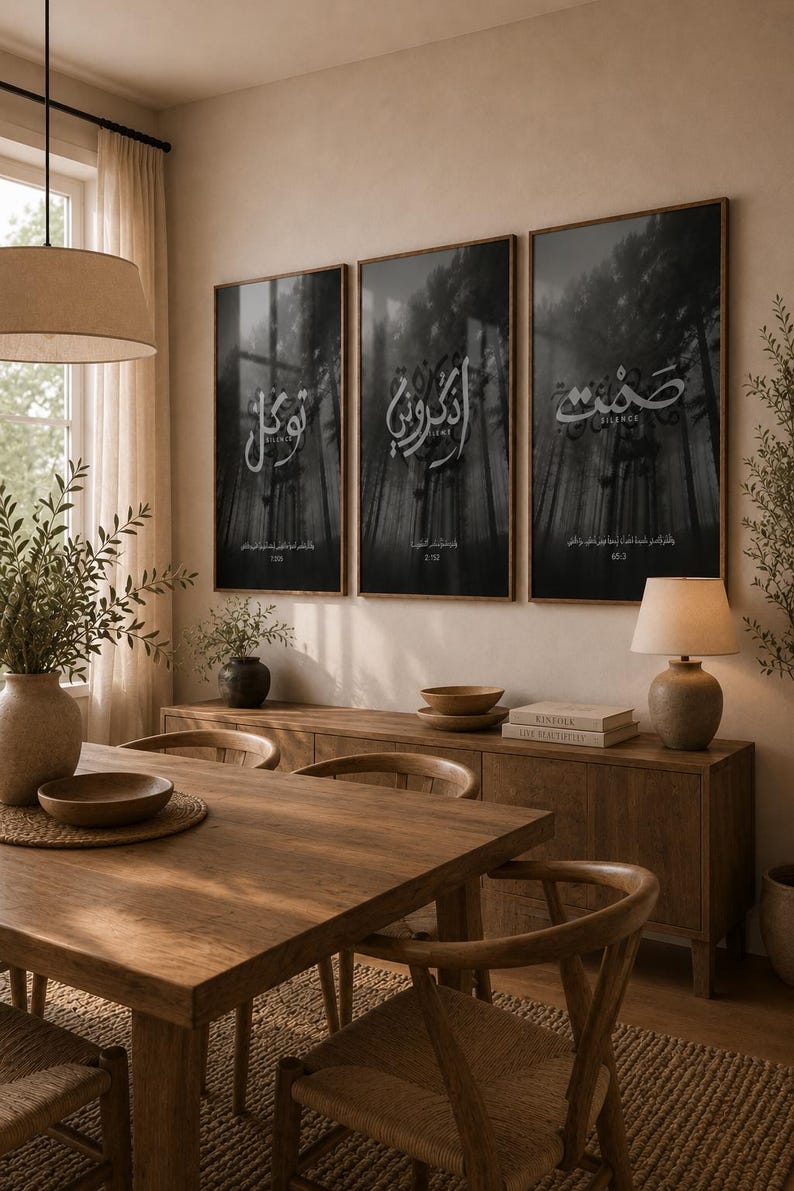 Set of 3 Islamic Printable Wall Art, Arabic Calligraphy Posters ...