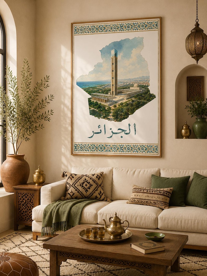 Algeria Watercolor Wall Art Printable, Algiers Arabic Calligraphy ...
