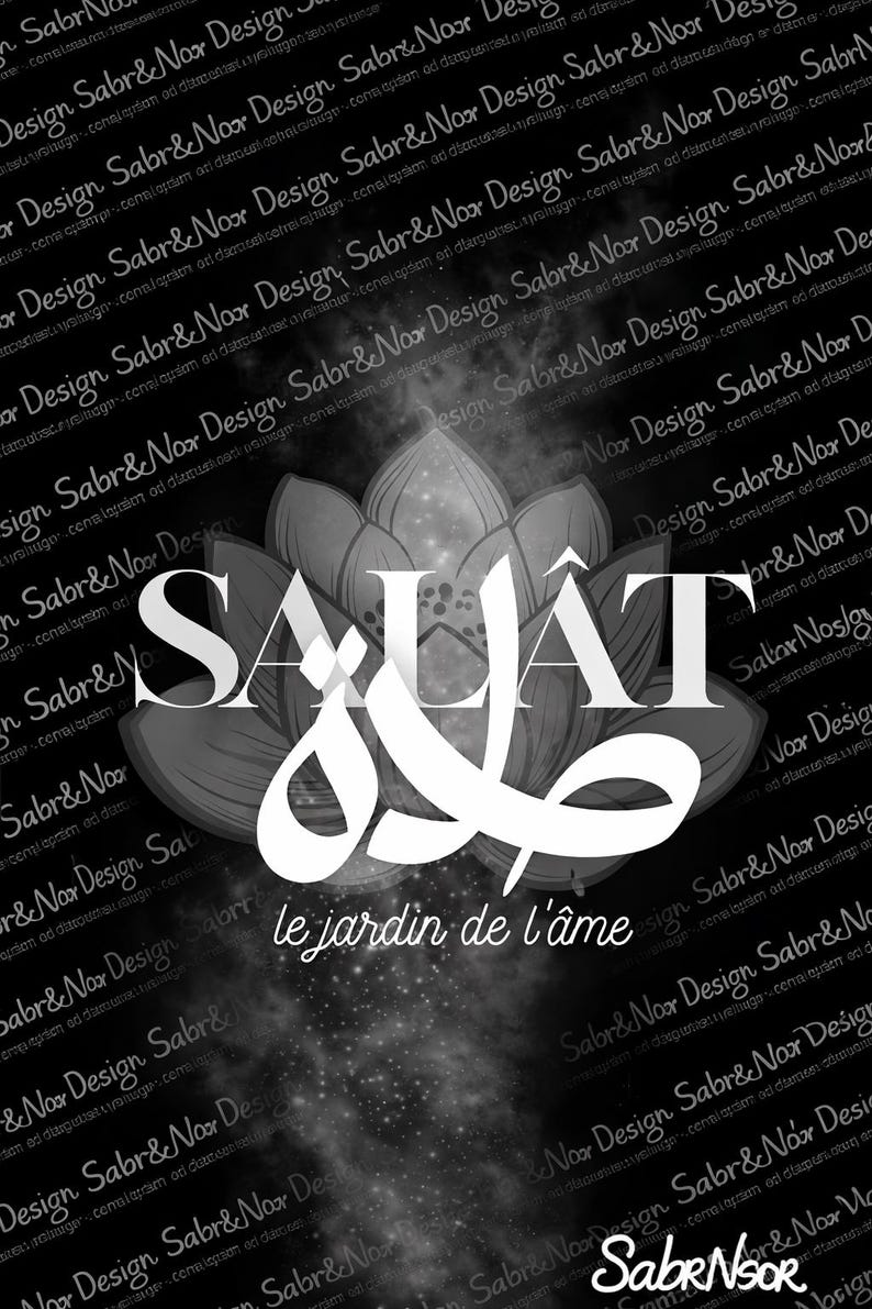 Islamic Printable Bundle – Nur, Fajr & Salat Black and White Arabic ...