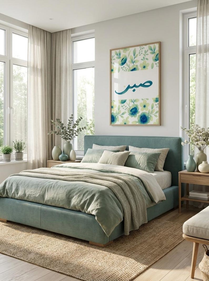 Sabr Arabic Wall Art Print | Green & Blue Floral Islamic Decor ...