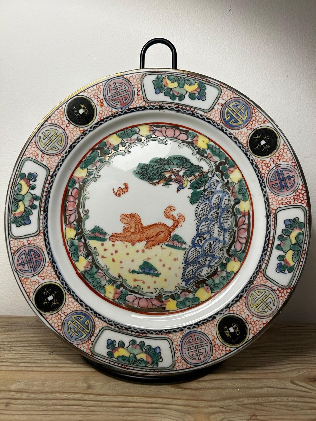 Vintage Chinese Famille Rose, Foo-dog, Porcelain Plate - Etsy