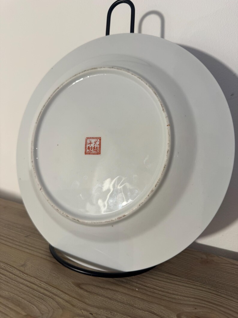Vintage Chinese Famille Rose, Foo-dog, Porcelain Plate - Etsy