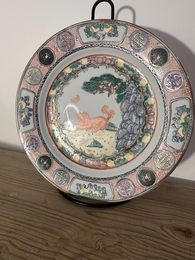 Vintage Chinese Famille Rose, Foo-dog, Porcelain Plate - Etsy