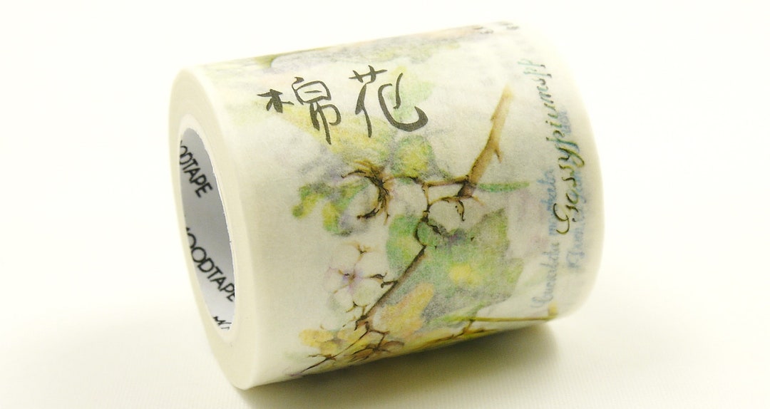 Cotton Japanese Washi Masking Tape 45mm Wide 11 Yard - Etsy