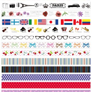 Noir Chat Translucent Narrow Sticker Tape 15mm Wide 11 - Etsy