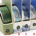 Center of Power - Japanese Washi Masking Tape Set - 5.5 Yard - 3 Rolls ...