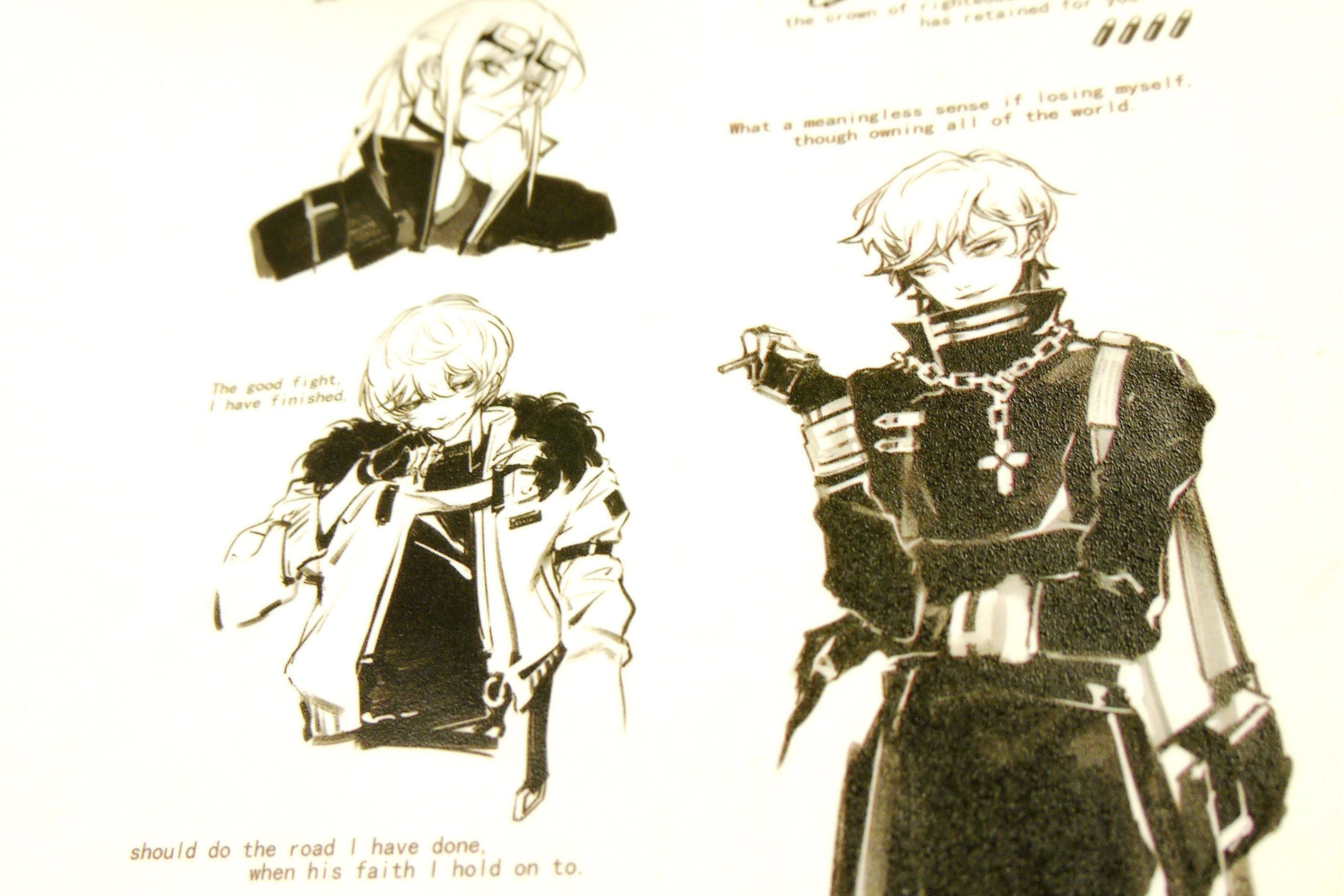 Warlocks Of Tokyo