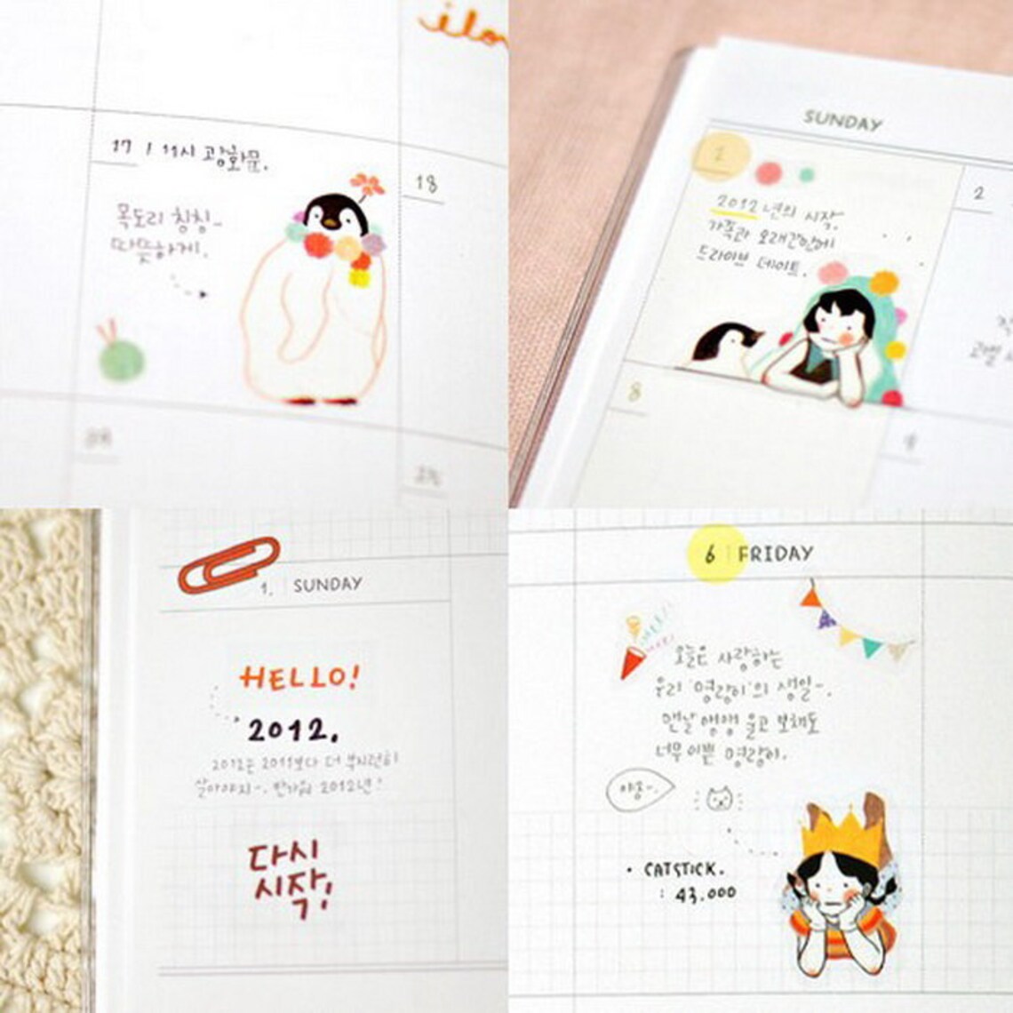 Translucent Sticker Set Heeta Sticker 6 Sheets - Etsy