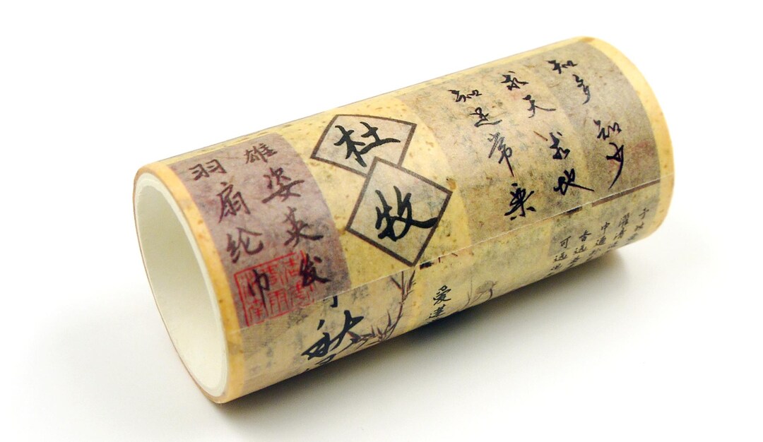Art Calligraphy 16 - Japanese Washi Paper Sticker Tape - 80mm Wide - 2. ...