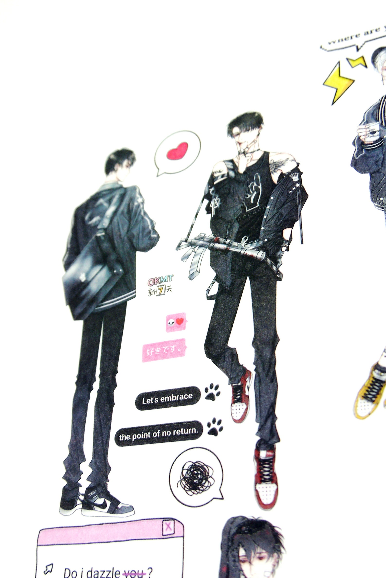 Seoul Boys - Japanese Washi Masking Tape - 75mm Wide - 2.2 Yard - Etsy