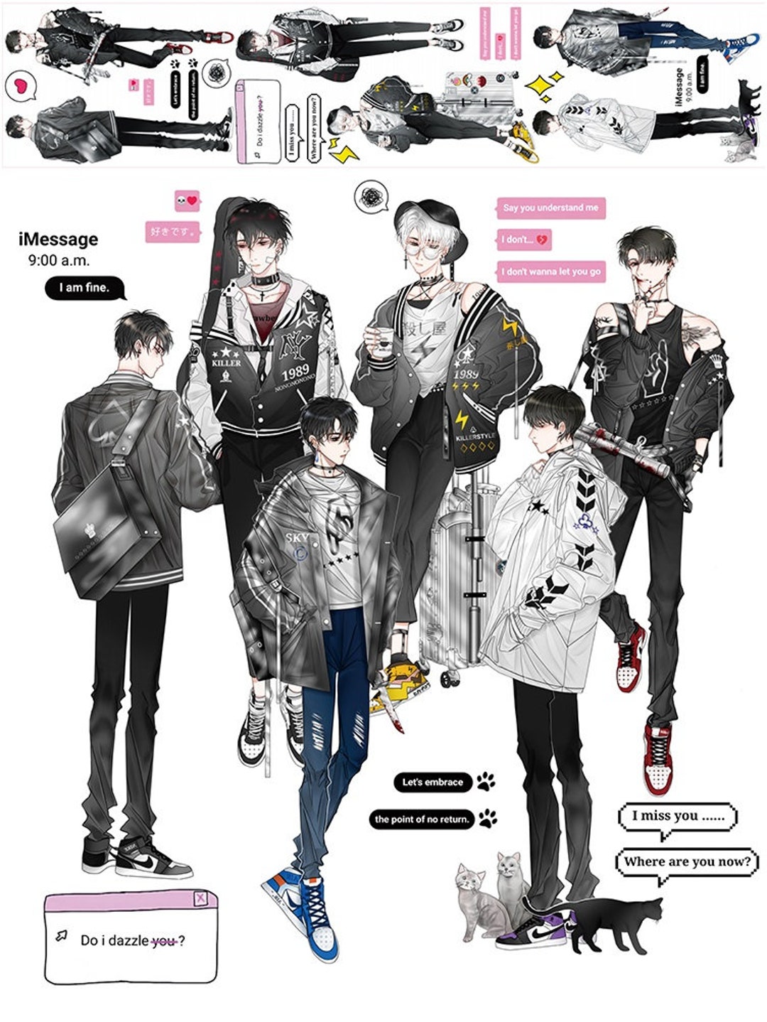 Seoul Boys - Japanese Washi Masking Tape - 75mm Wide - 2.2 Yard - Etsy