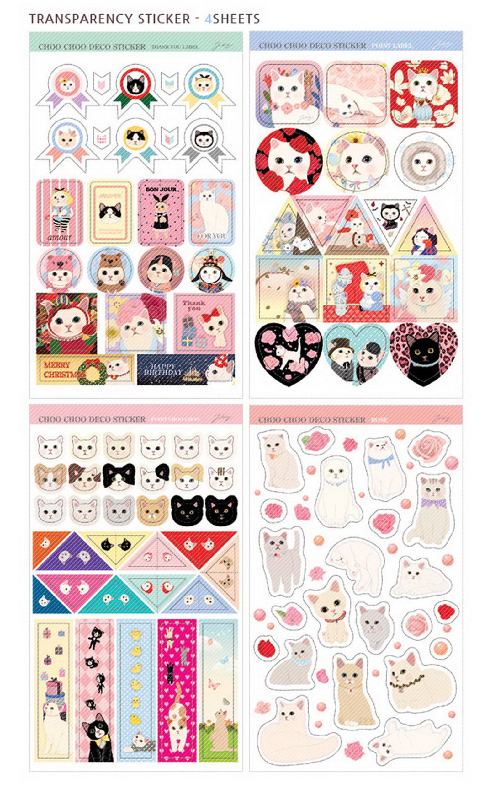 Deco Sticker Set Choo Choo Cat Sticker Pack Ver. 3 Point - Etsy