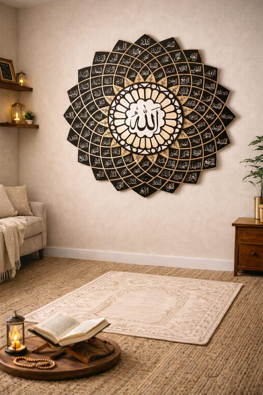 Asma Ul Husna Islamic Wall Art – 99 Names of Allah, Muslim Home Decor ...