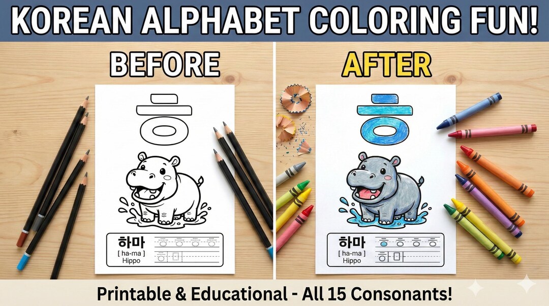 Korean Alphabet Coloring Book for Kids | Hangul Tracing Worksheets ...
