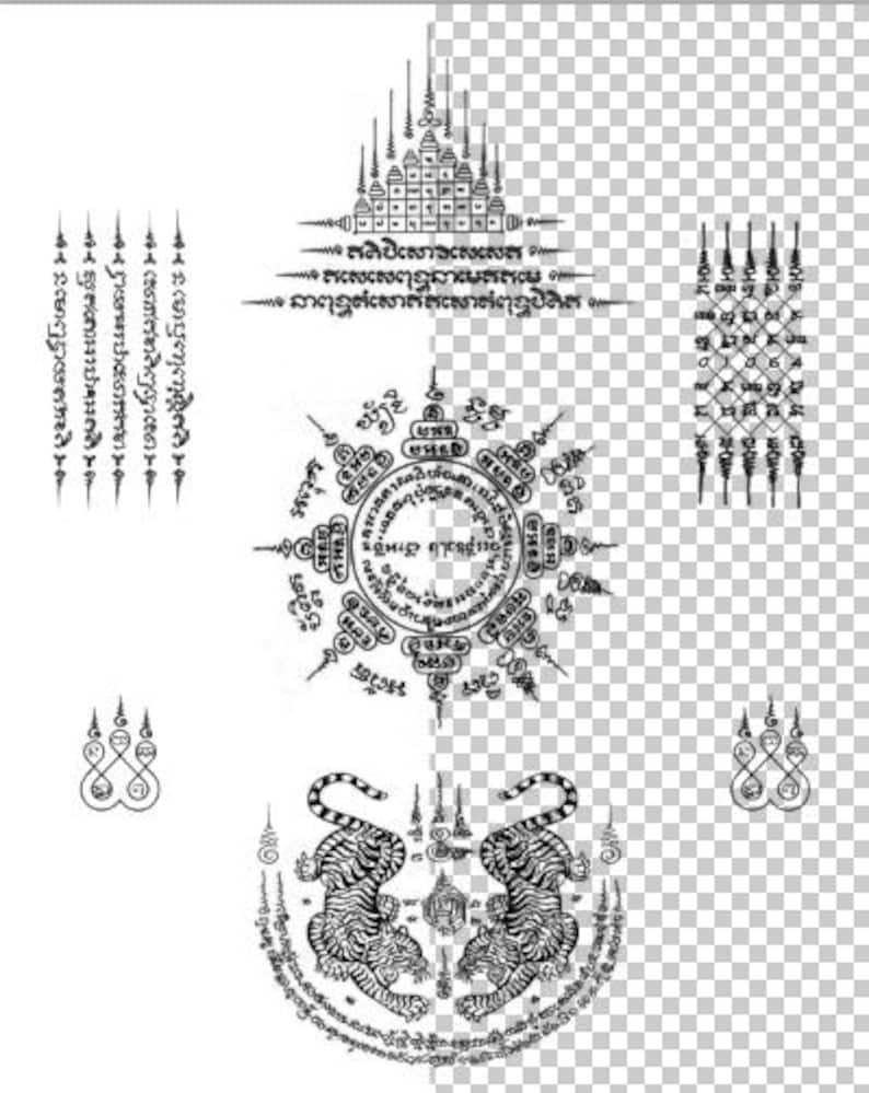 Thai Sak Yant Tattoo Art Print | Sacred Geometry Tigers (PNG PDF) - Etsy