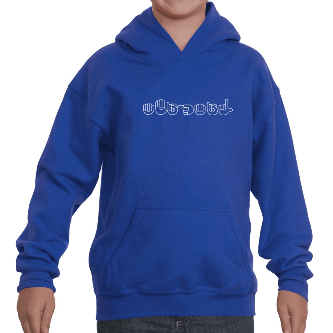 Personalized Sign Language ASL Kids' Youth Hoodie Sweatshirt - Etsy