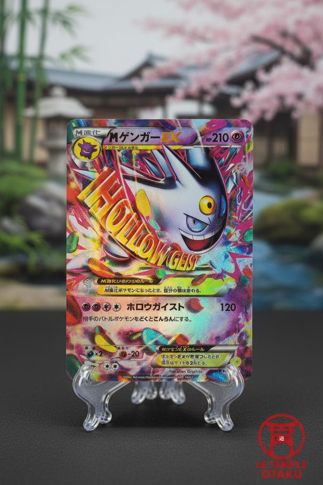 Pokémon Card Proxy Fan-art Gengar EX Hollow Geist – Full Proxy Fan-art ...