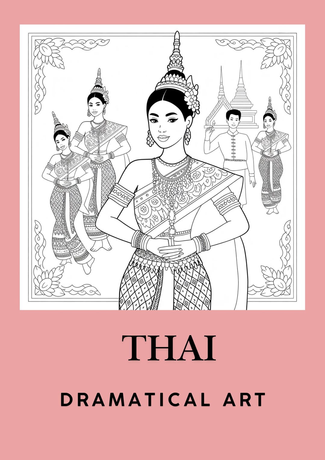 Thai Dramatic Art Coloring Book / 21 Pages PDF for Digital Printing - Etsy