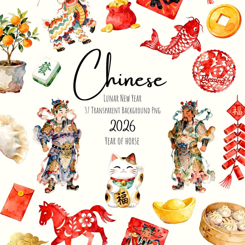 Chinese Watercolor - Etsy