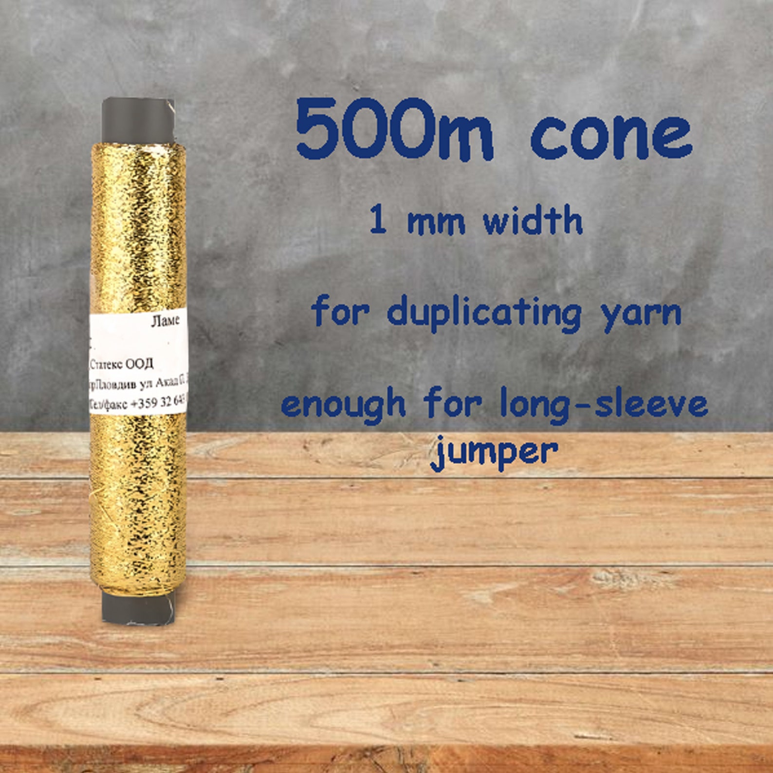 Gold Lame Metallic Thread Glitter Sparkling Golden Lurex - Etsy