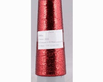 Gold Lame Metallic Thread Glitter Sparkling Golden Lurex Yarn | Etsy