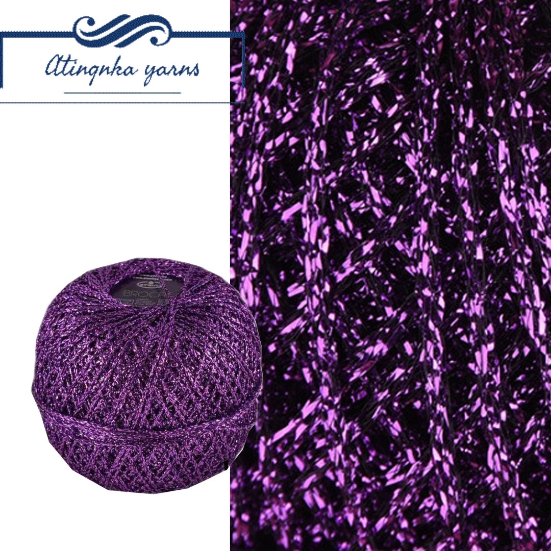 Purple Metallic Brocade Yarn, Lame Lurex Glitter Glitz Thread ...