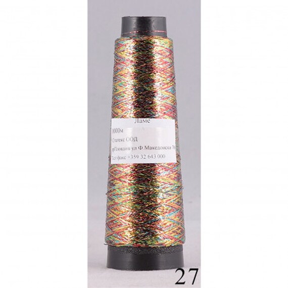 Brown Bronze Gold Dark Melange Lame Metallic Thread Ombre - Etsy