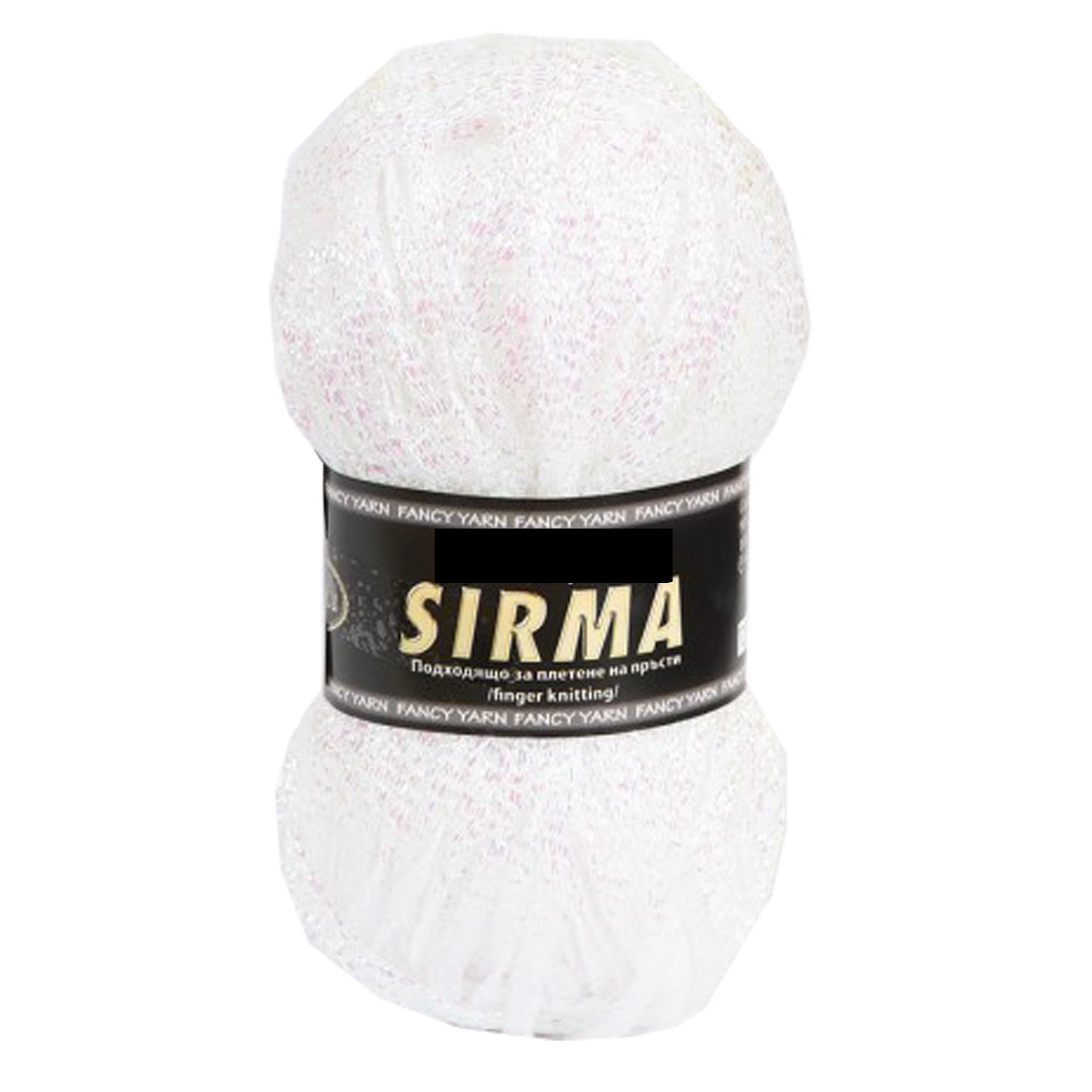 White Opalescent Metallic Yarn Glitter Lurex Ribbon Band Knitting ...