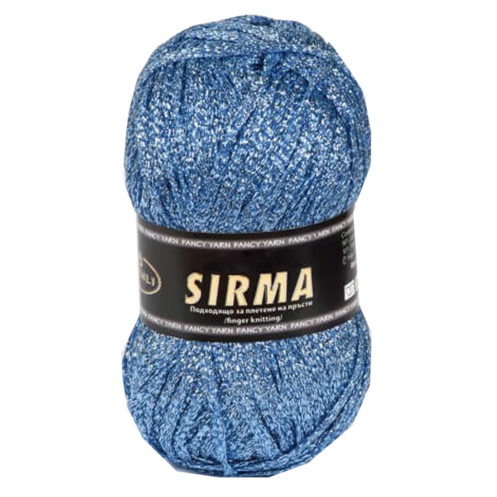 Sky Blue Ribbon Metallic Lame Yarn Brocade Lurex Glitter - Etsy