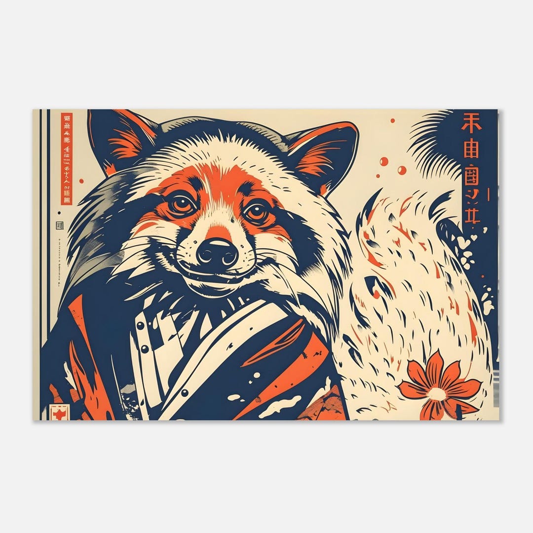 Tanuki Floral Frame Art Print | Japanese Folklore Vintage Poster ...