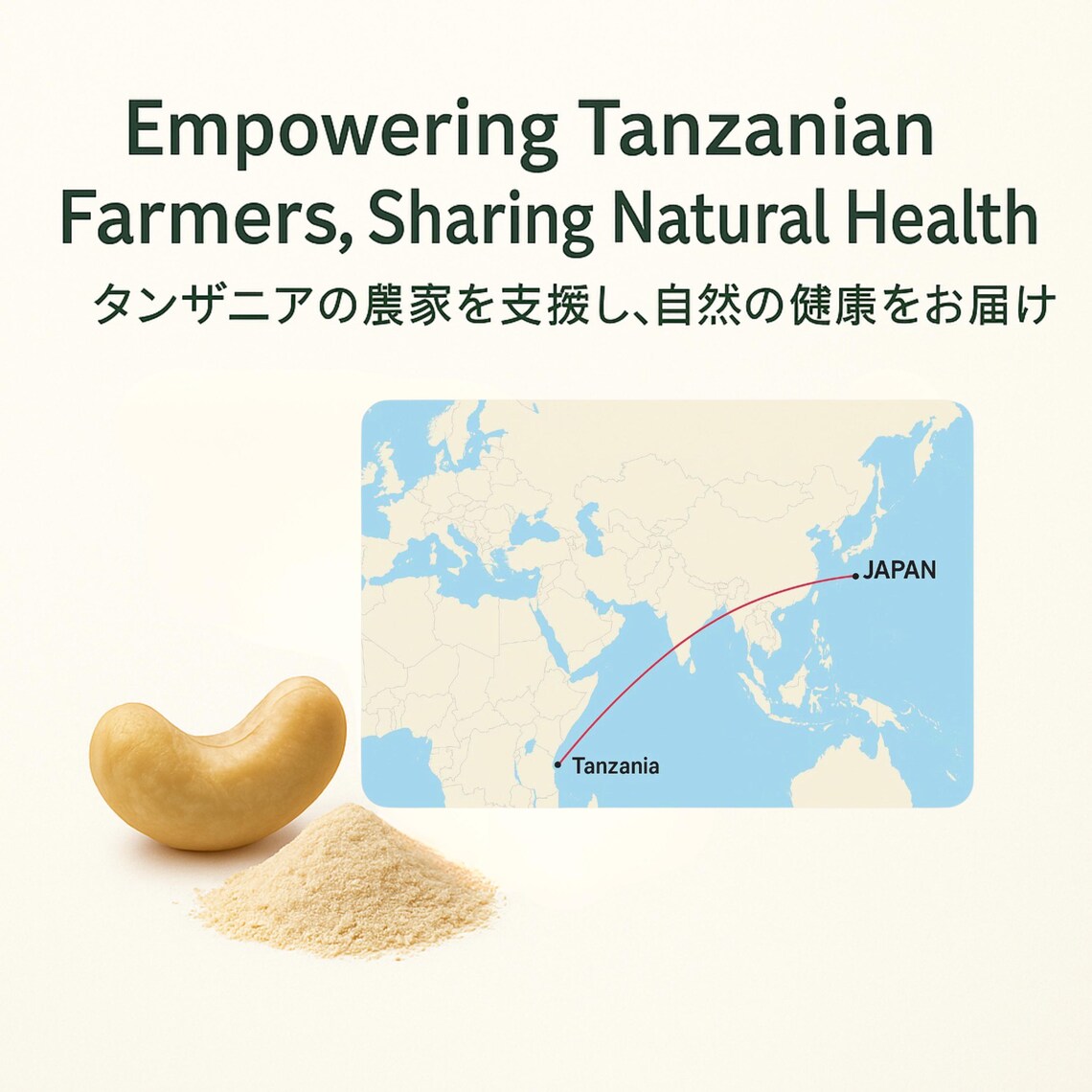 100% Raw Cashew Nut Flour 250g | Natural Superfood Powder | Gluten-free ...