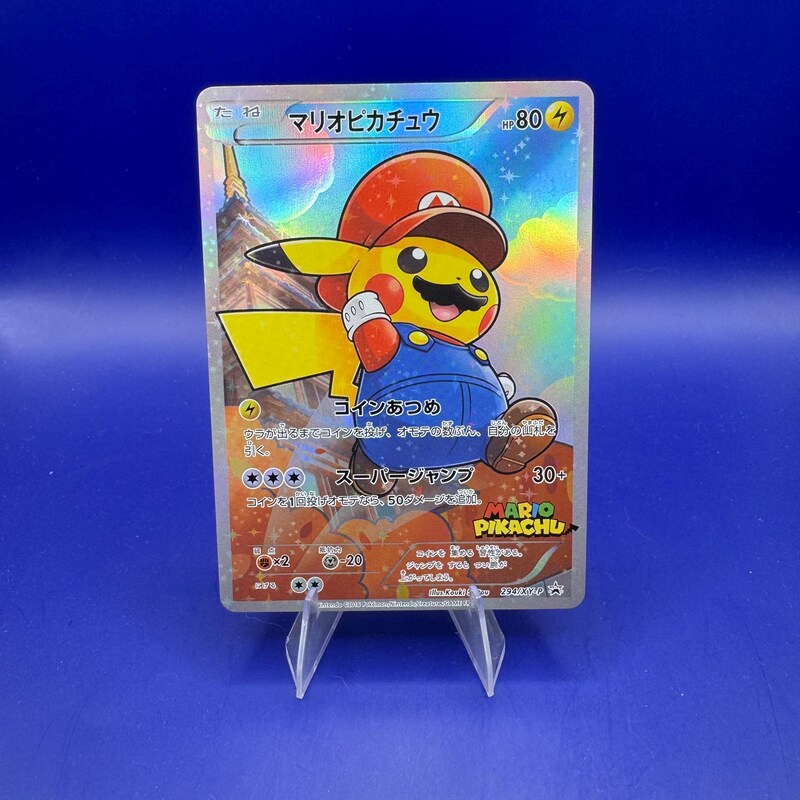 Pikachu Mario Card - Etsy