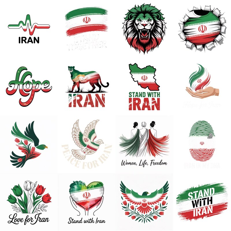 Persian Flag Decal - Etsy