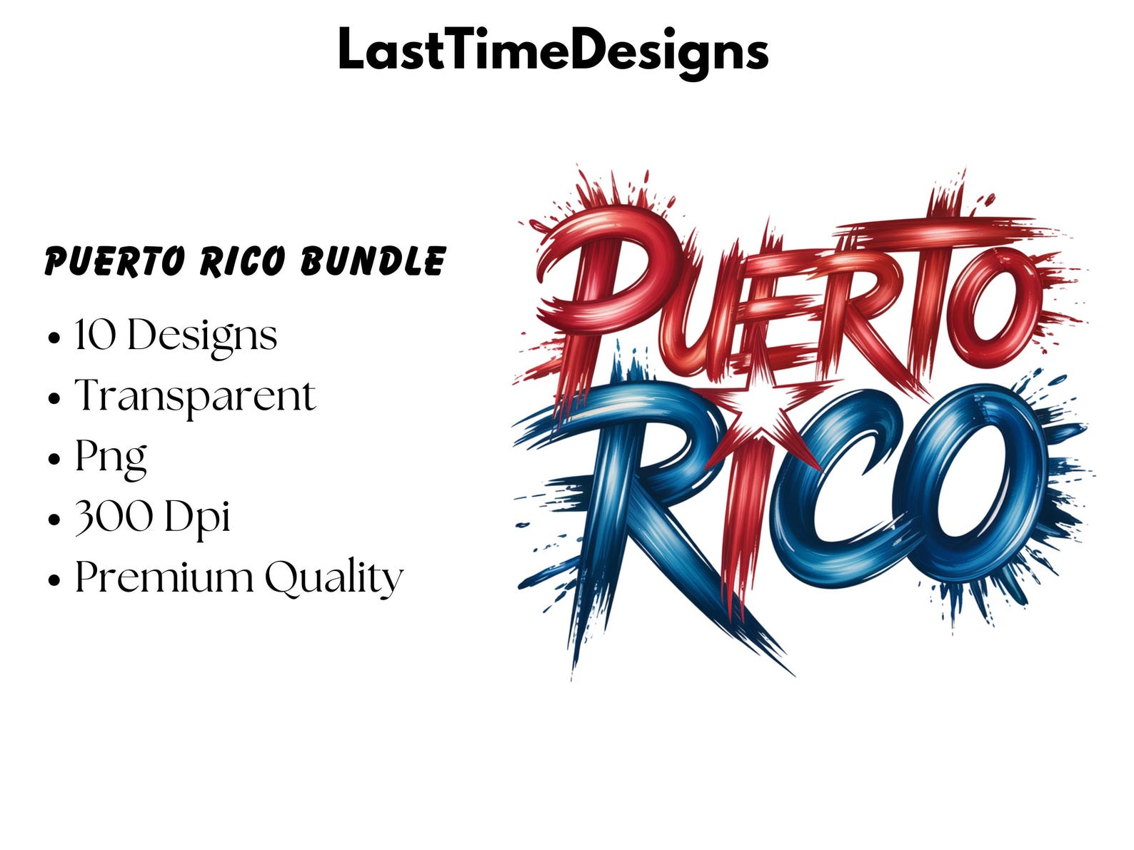 Puerto Rico PNG Bundle, Boricua Flag Map, Coqui Frog Sublimation, Neon ...