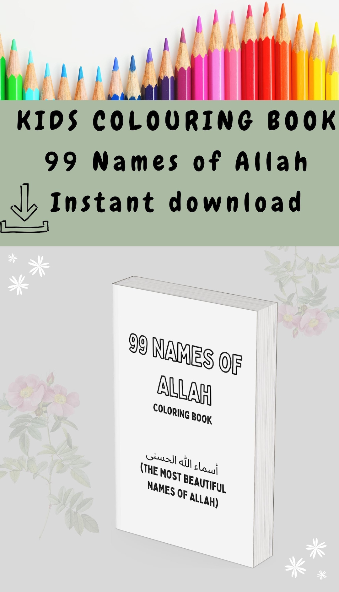 99 Names of Allah Kids' Coloring Book - Islamic Education (PDF File ...