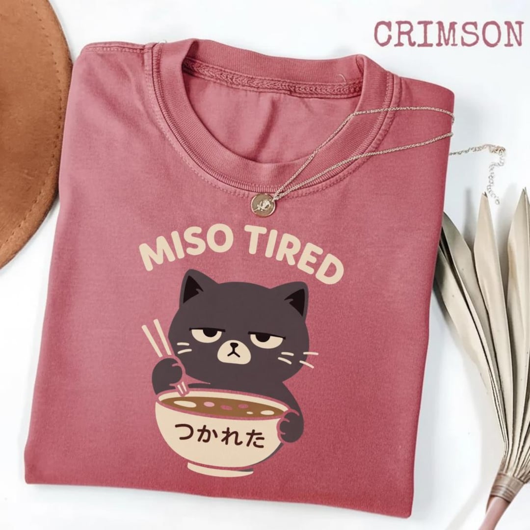Miso Tired (PNG+SVG): Cute Sleepy Cat Ramen Illustration Funny Food Pun ...