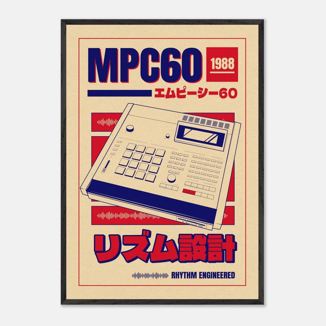 Premium Framed Retro Akai MPC60 Poster - Etsy