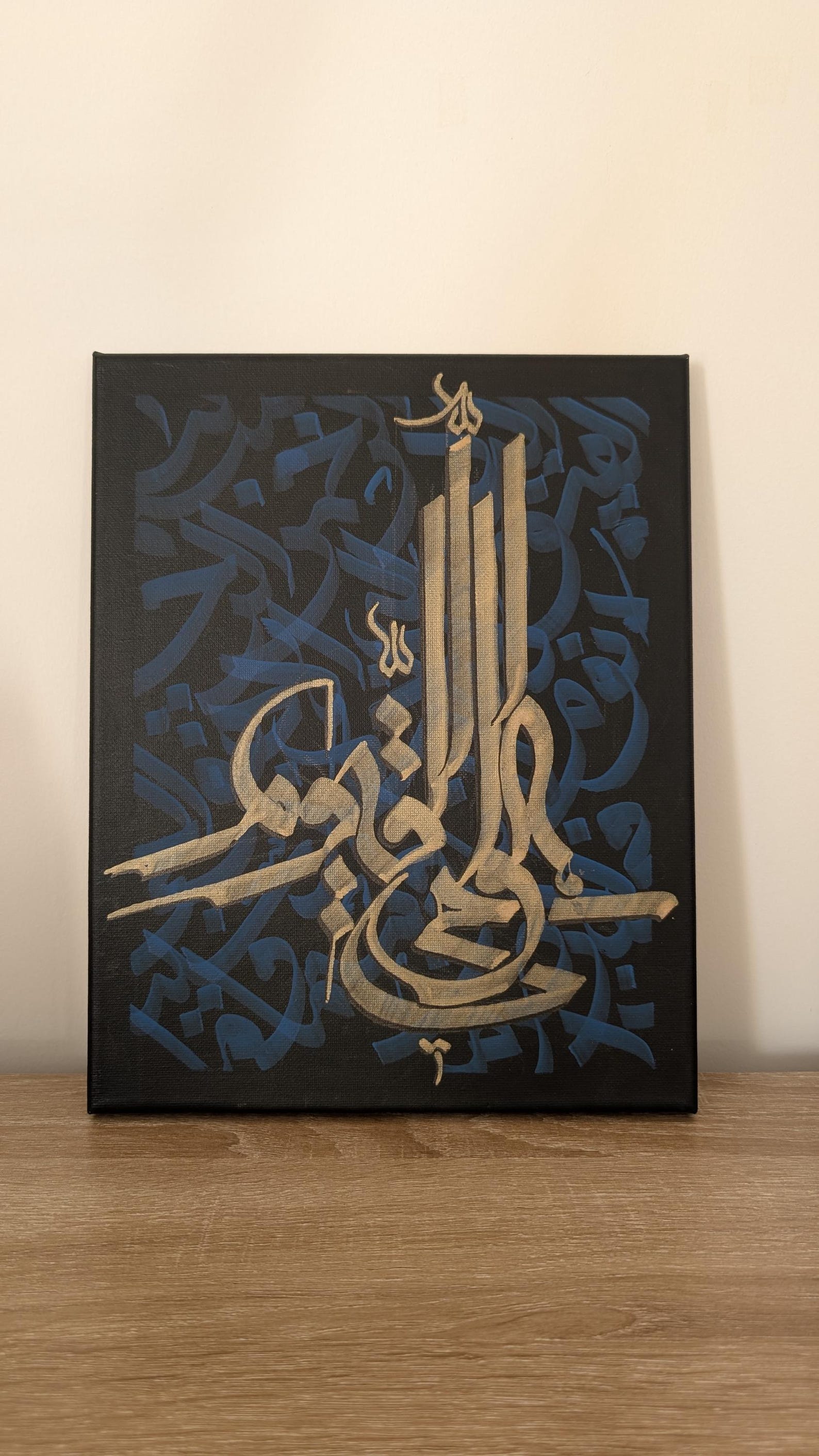 Custom Handwritten Calligraphy - Painting / Arabic Calligraphy - Etsy