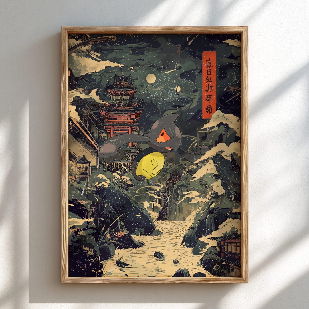 Yamask Art Print | Pokémon Wall Decor | Ghost-type Pokémon Illustration ...