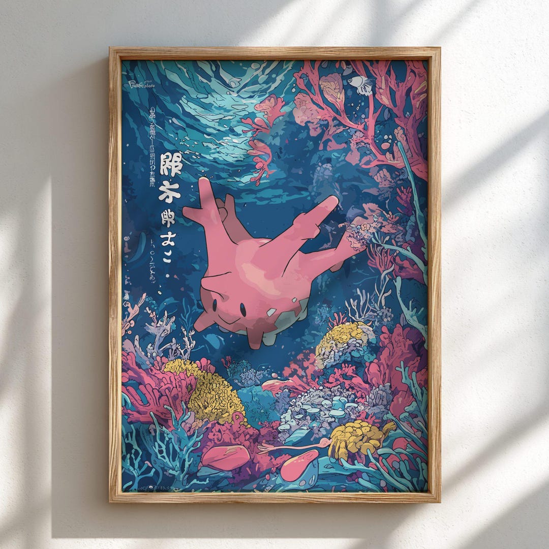 Corsola Pokémon Art Print | Water/rock Type Wall Art | Cute Coral ...