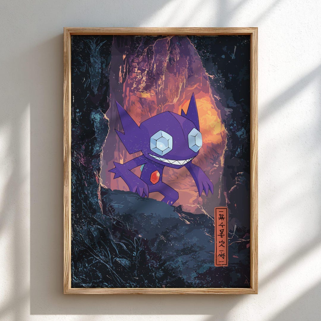 Sableye Pokémon Art Print | Dark/ghost Type Wall Art | Mischievous Gem ...