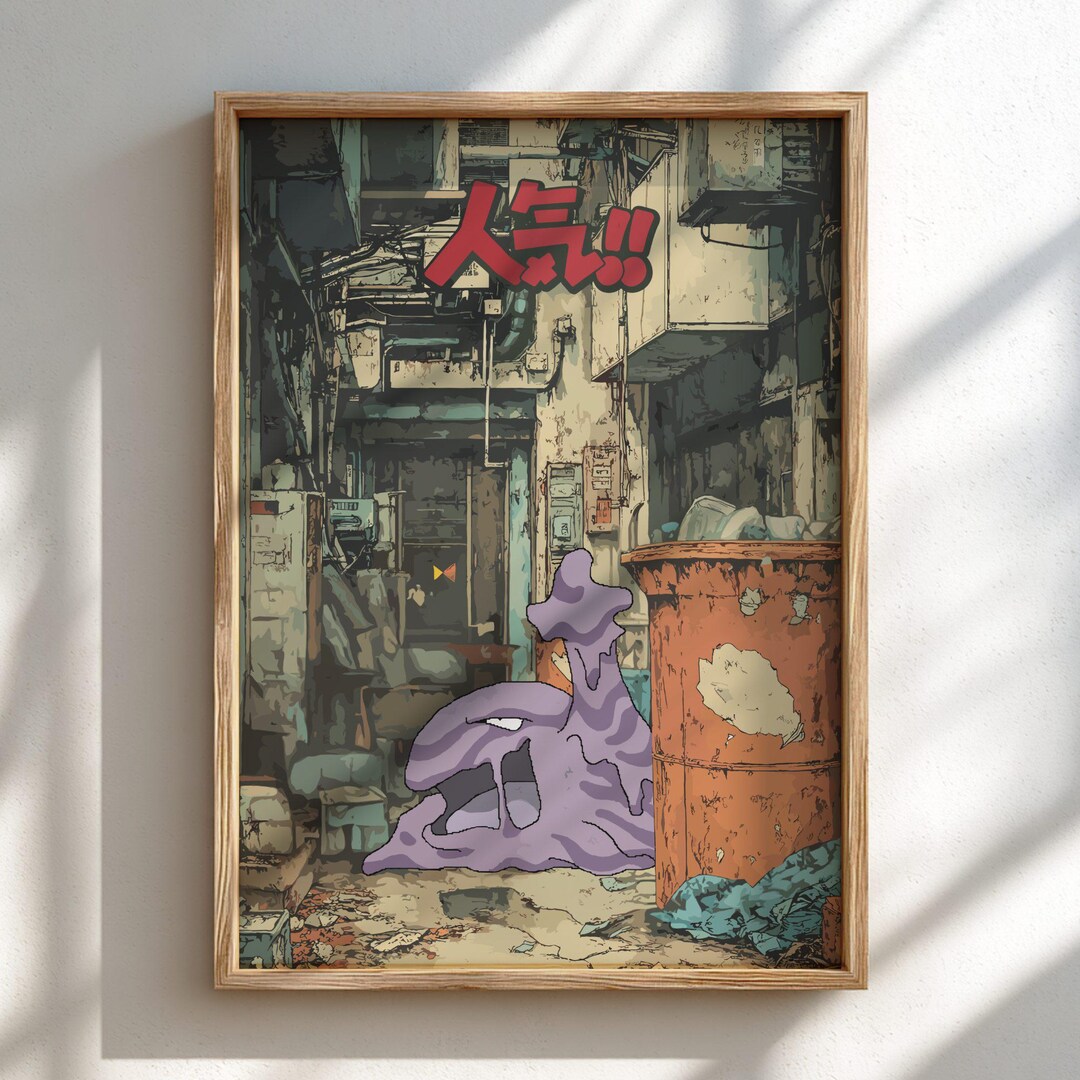 Muk Pokémon Art Print | Poison Type Wall Art | Toxic Sludge ...