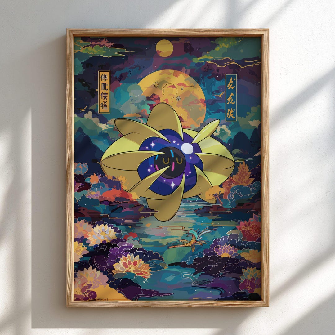 Cosmoem Pokémon Art Print | Psychic Type Wall Art | Tiny Celestial ...