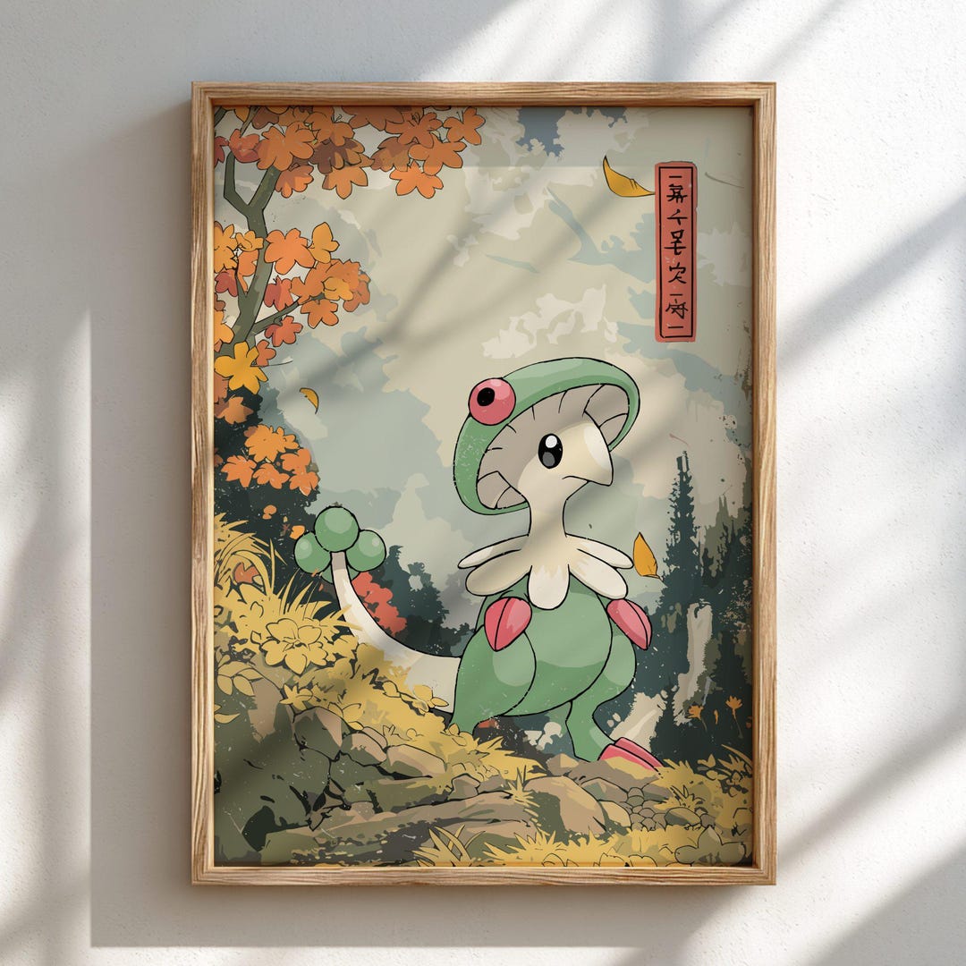 Breloom Pokémon Art Print | Grass Fighting Type Wall Art | Mushroom ...
